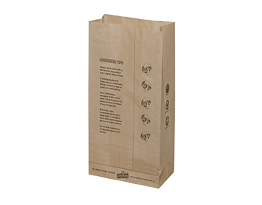 Mushroom Paper Bags | Castaway® Food Packaging